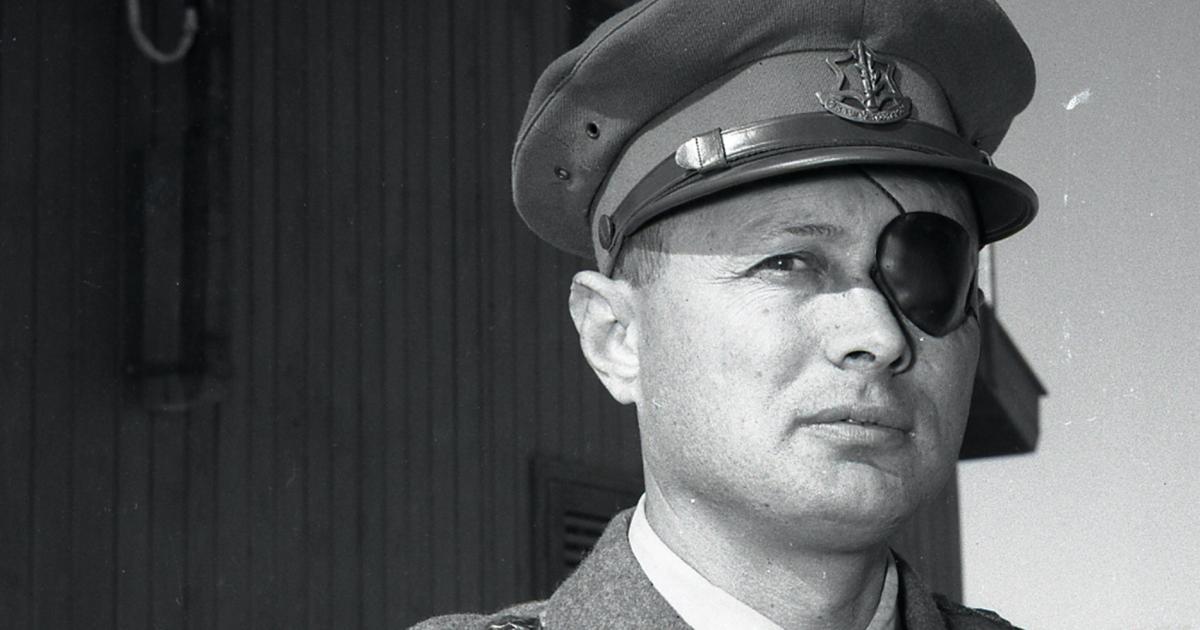 Moshe Dayan The Making Of A Strategist Jw3